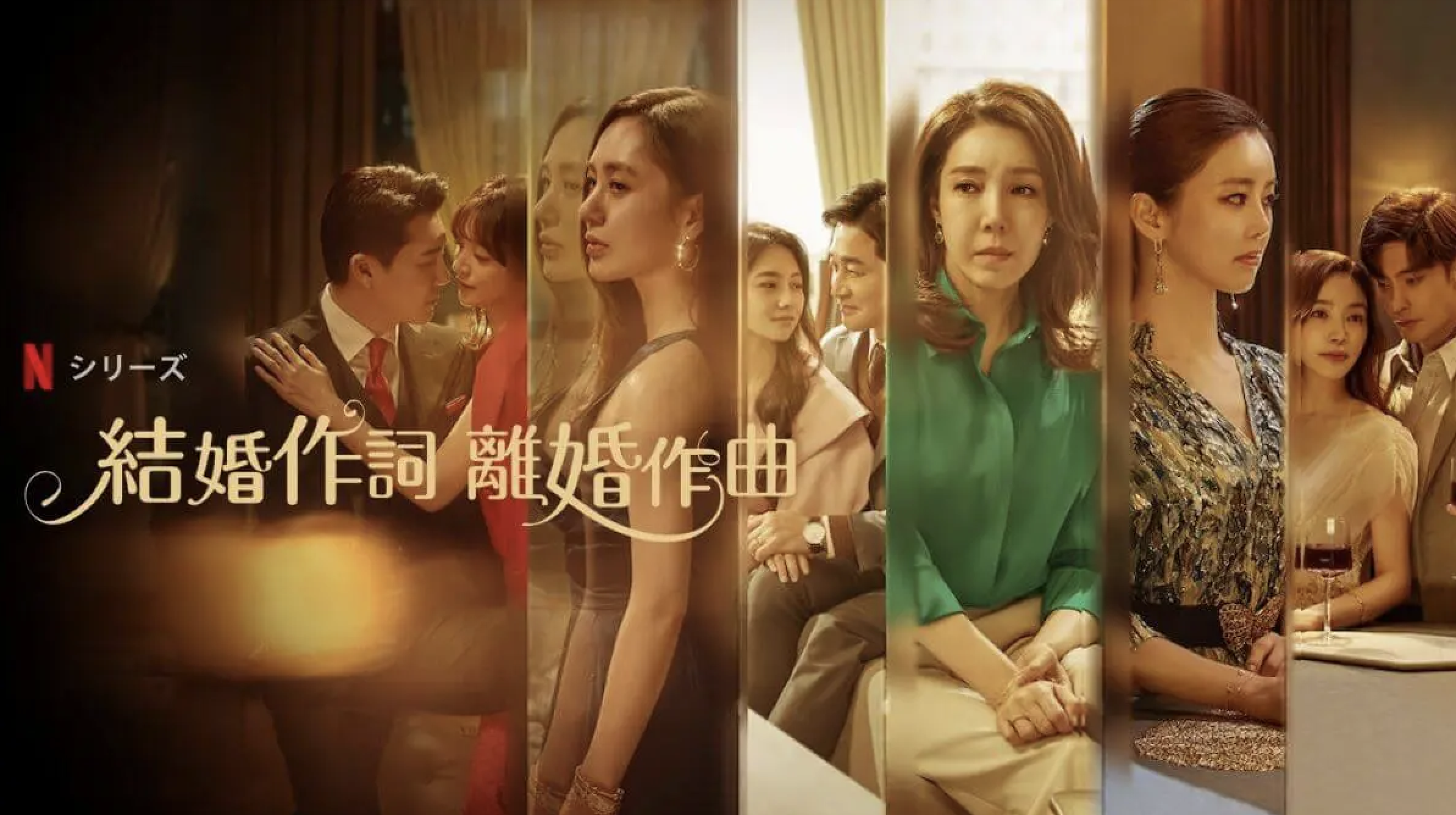 現世でのカルマ | hoshi-note