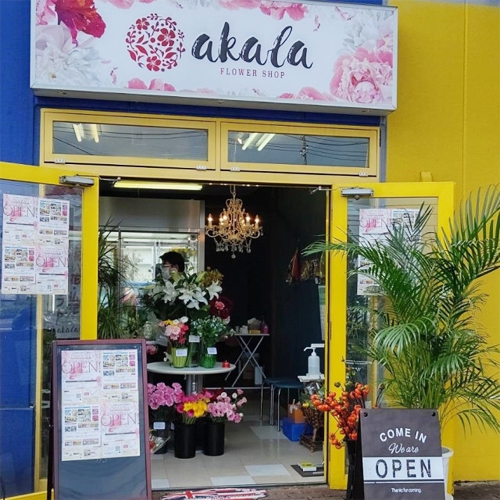 SHOP | akala flowershop