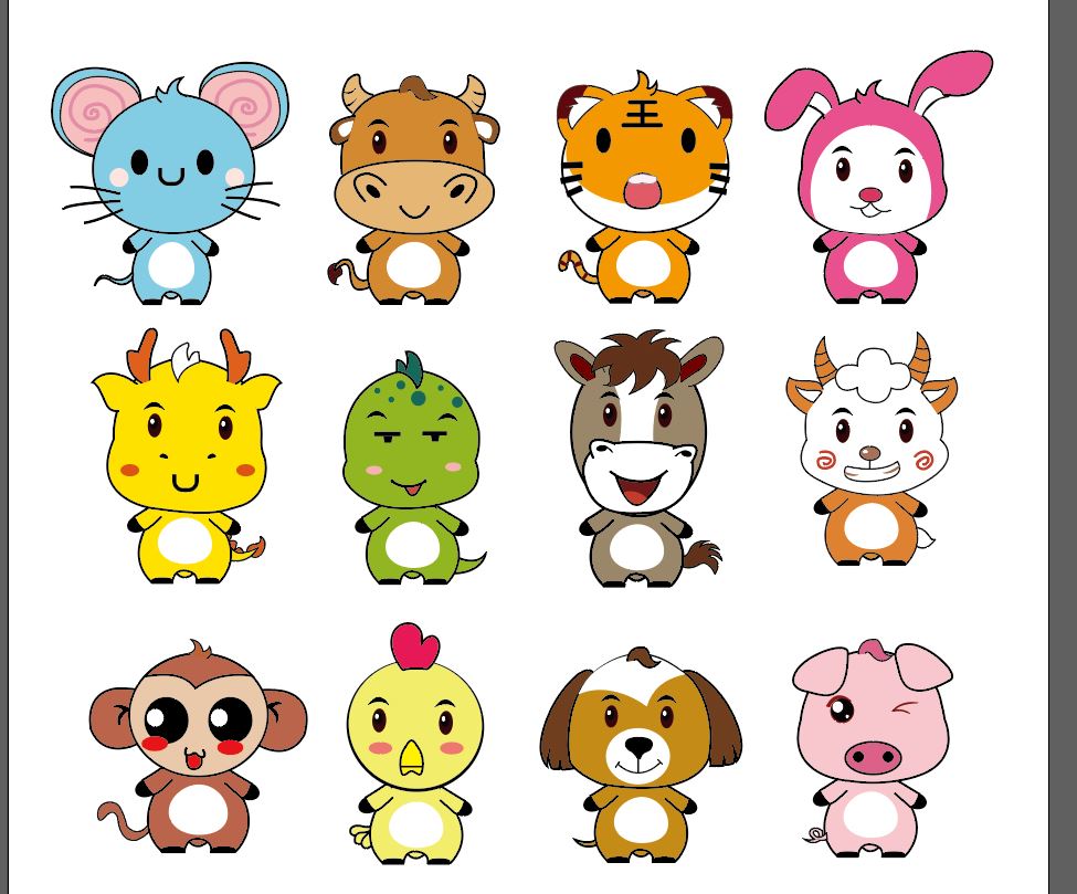 vector 12 con giáp [Share] | áo đồng phục nhóm