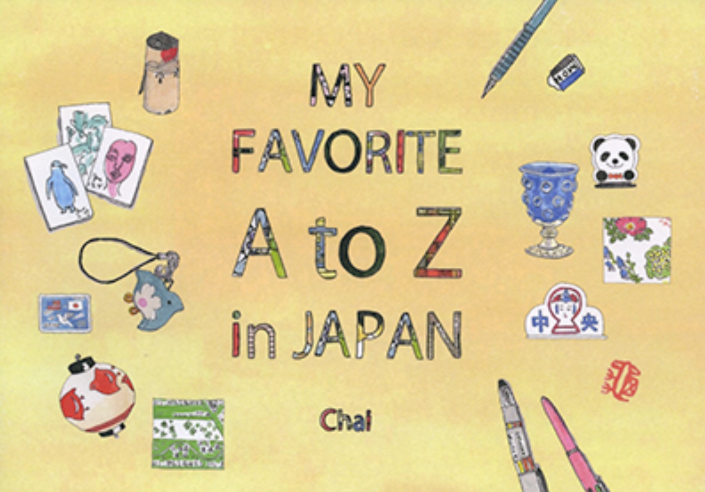 【ZINE】MY FAVORITE A to Z in JAPAN | chaimemo.com