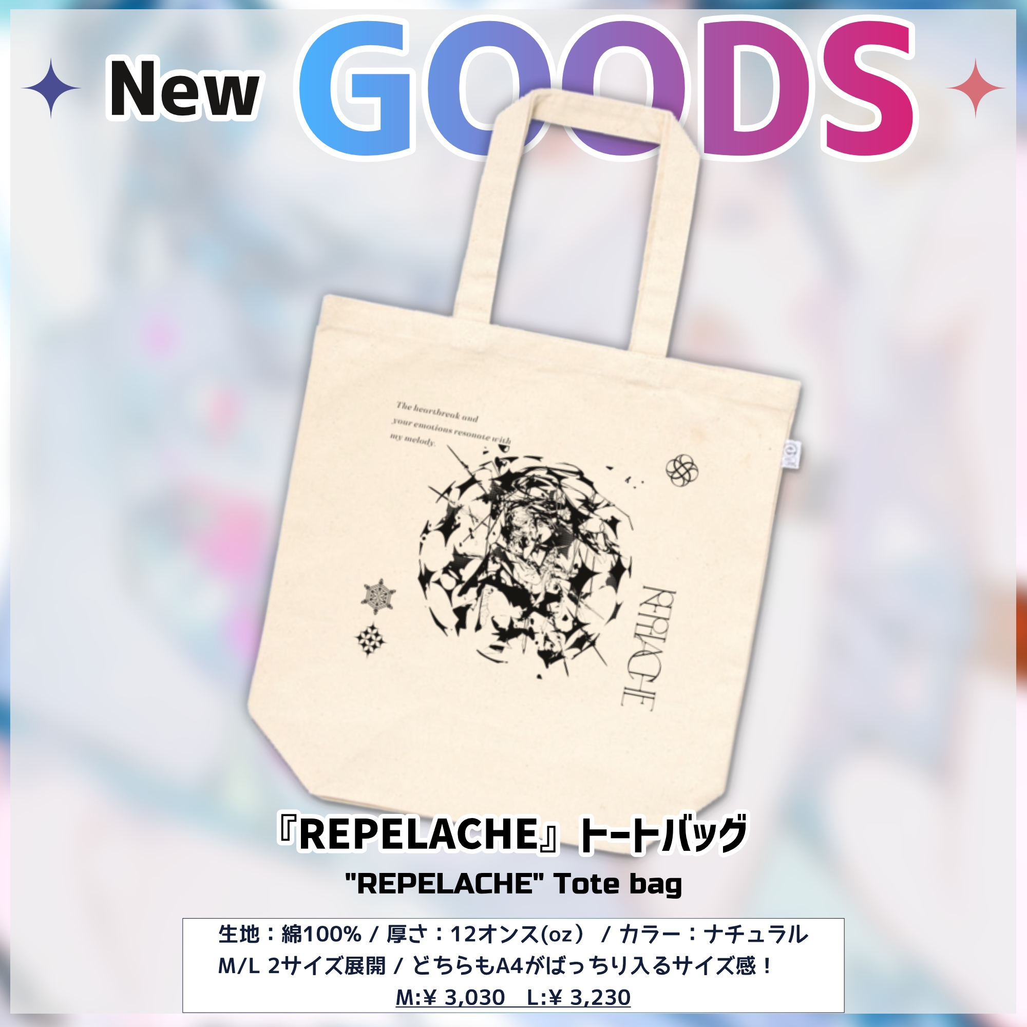 NEWS | Sennzai Official Web site