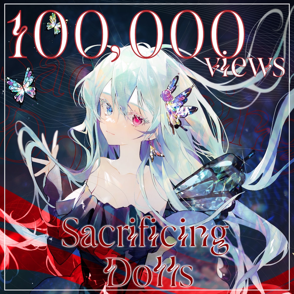 NEWS | Sennzai Official Web site