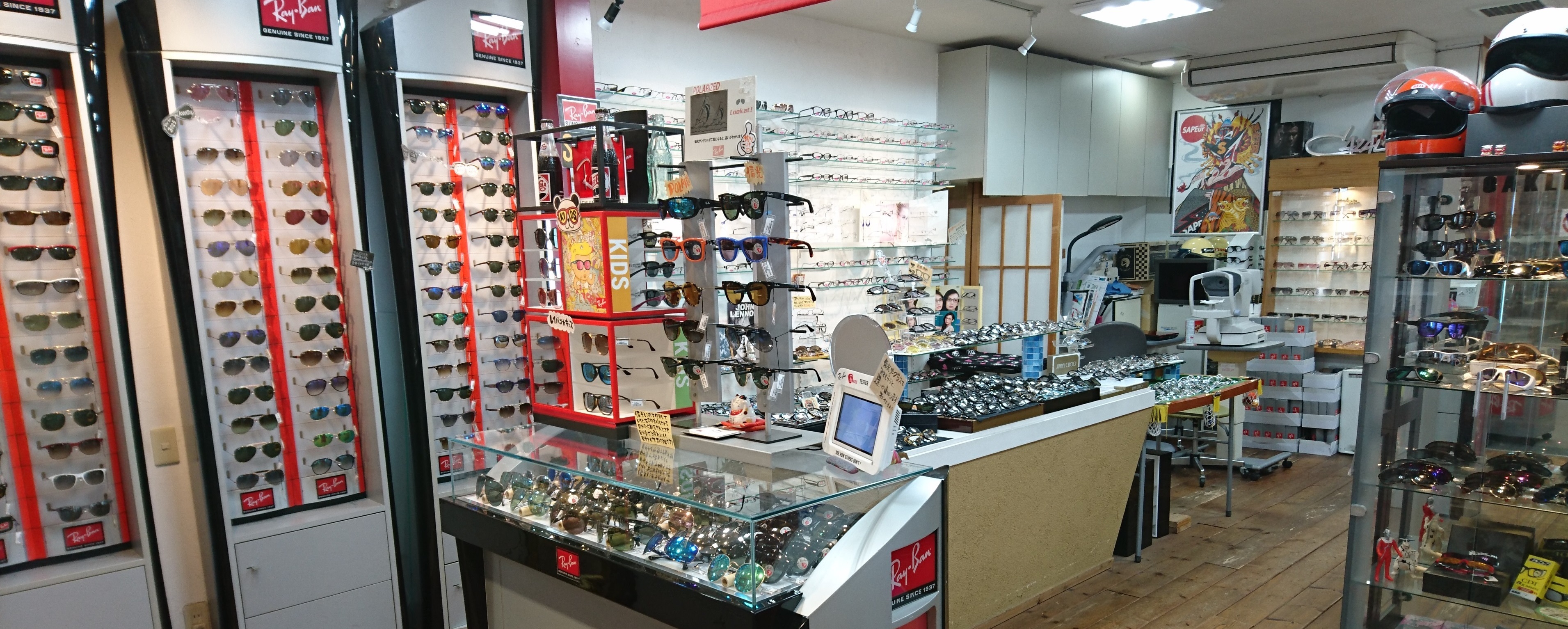 KISSUI Ray-Ban Ambassadors shop