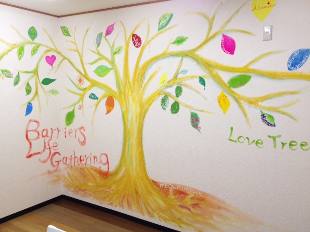 "Love tree project" DAYS BLG！町田 参加型アート壁画 | KAHOU GALLERY