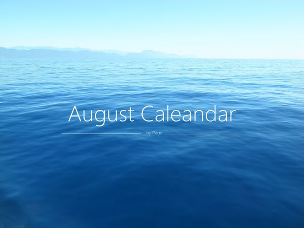 2013 August Calendar | Page's