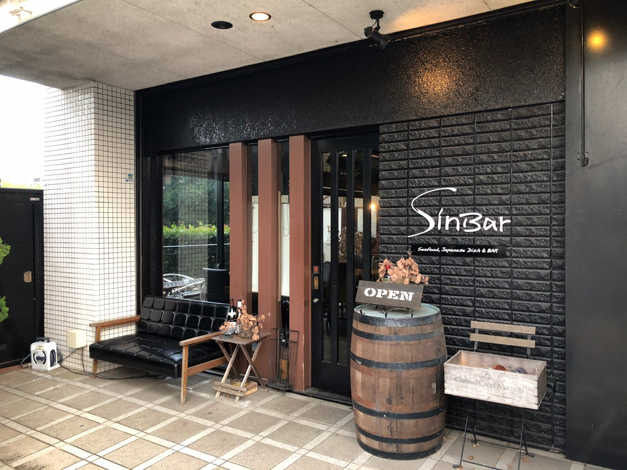 sinbar🍷 | おもや -omoya-