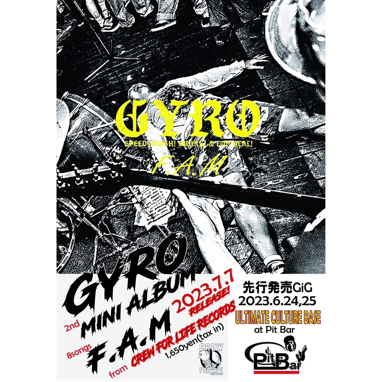 Release | GYRO