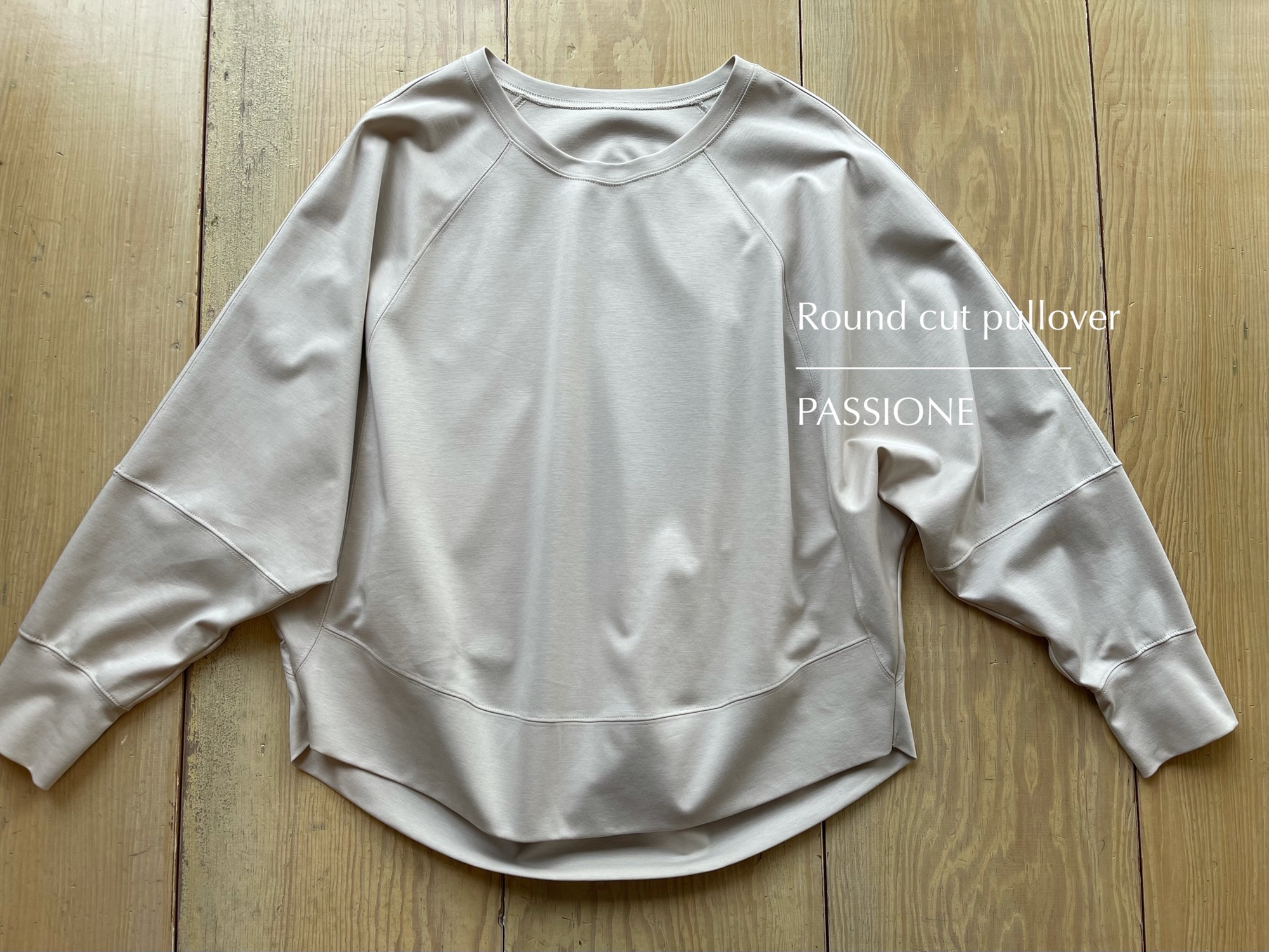 Today’s terrace 9/13 | t e r r a c e