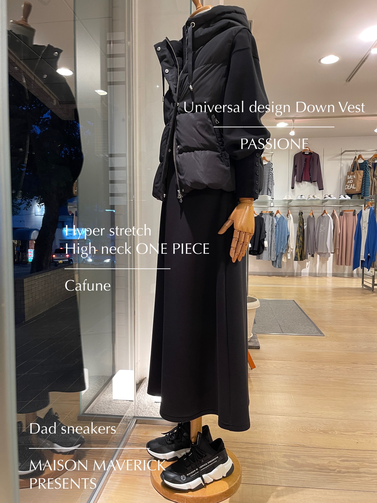 Today’s terrace 9/18 | t e r r a c e