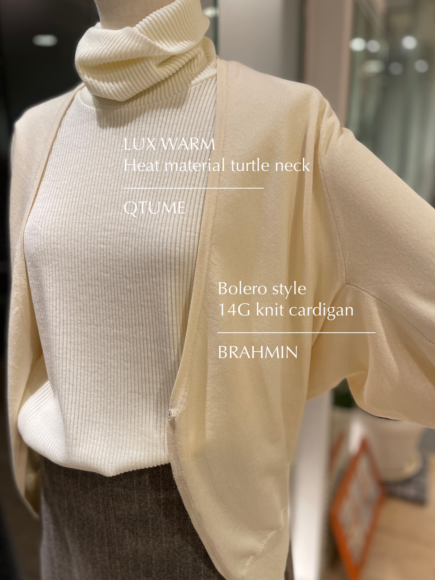 Today’s terrace 10/23 | t e r r a c e