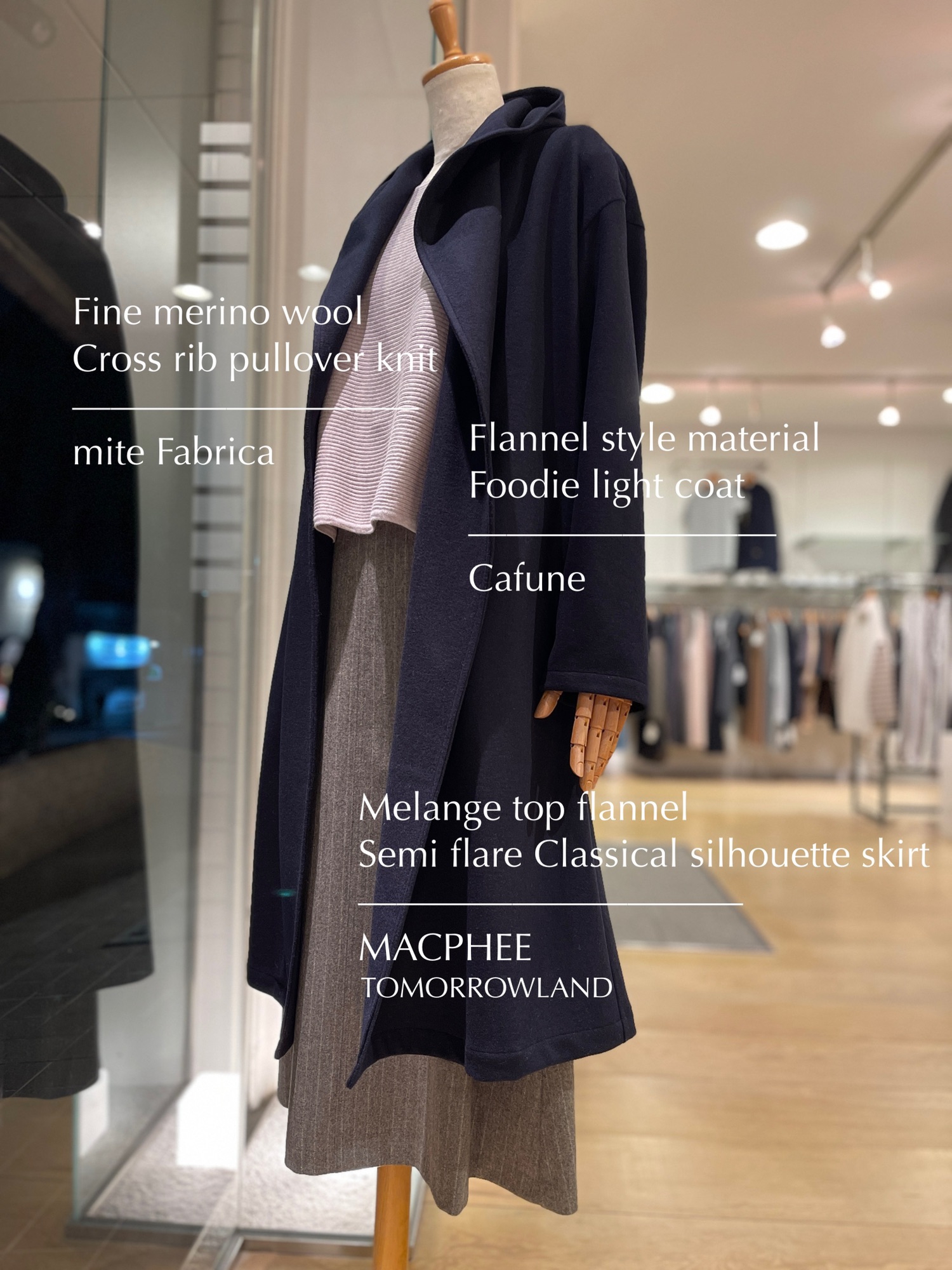 Today’s terrace 10/9 | t e r r a c e