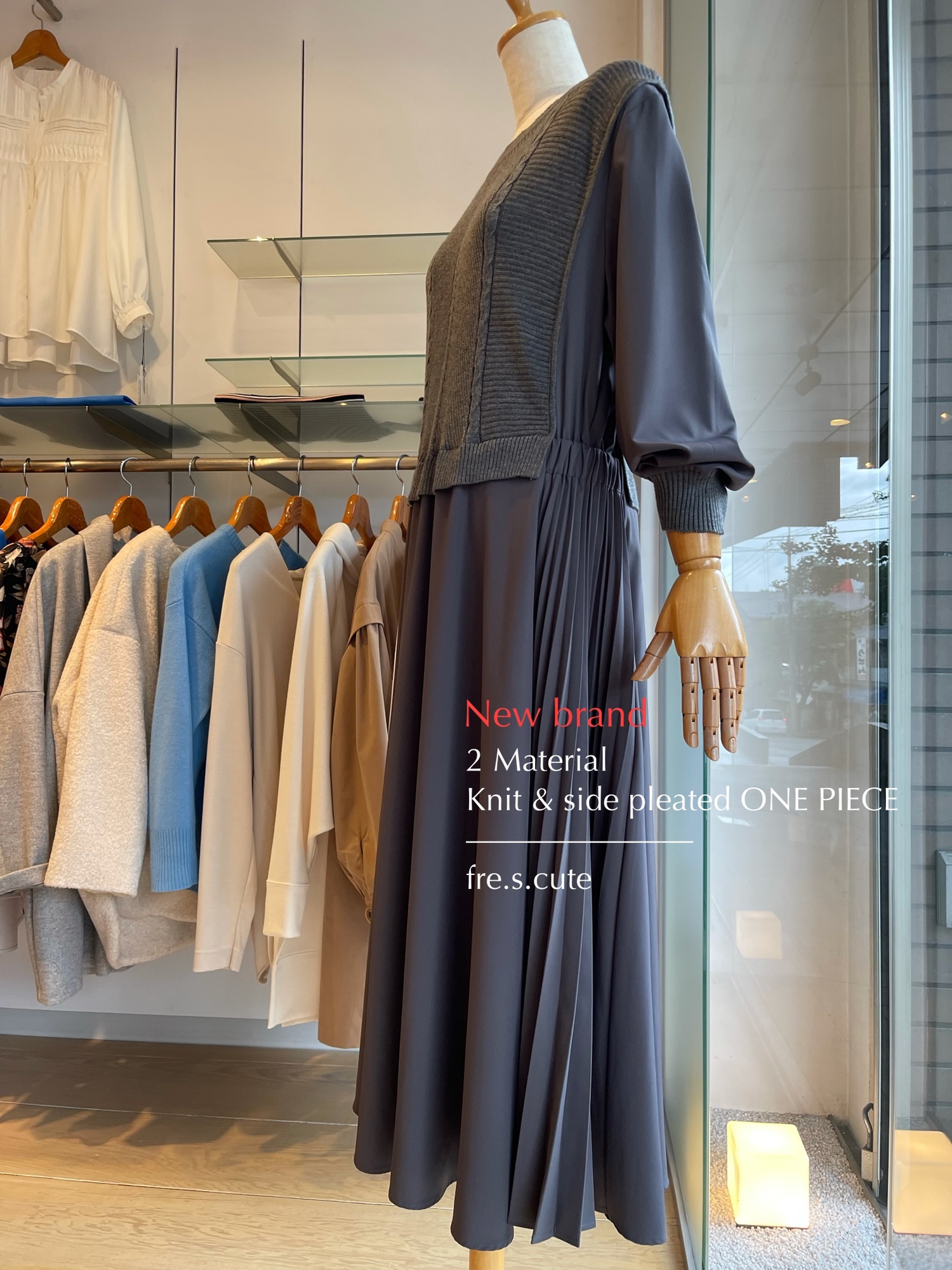 Today’s terrace 9/26 | t e r r a c e