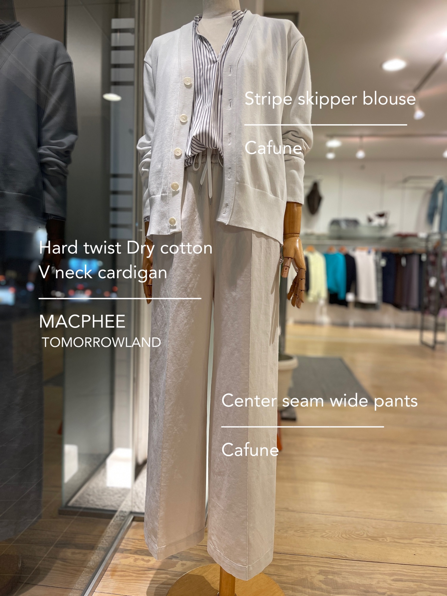 Today’s terrace 2/17 | t e r r a c e