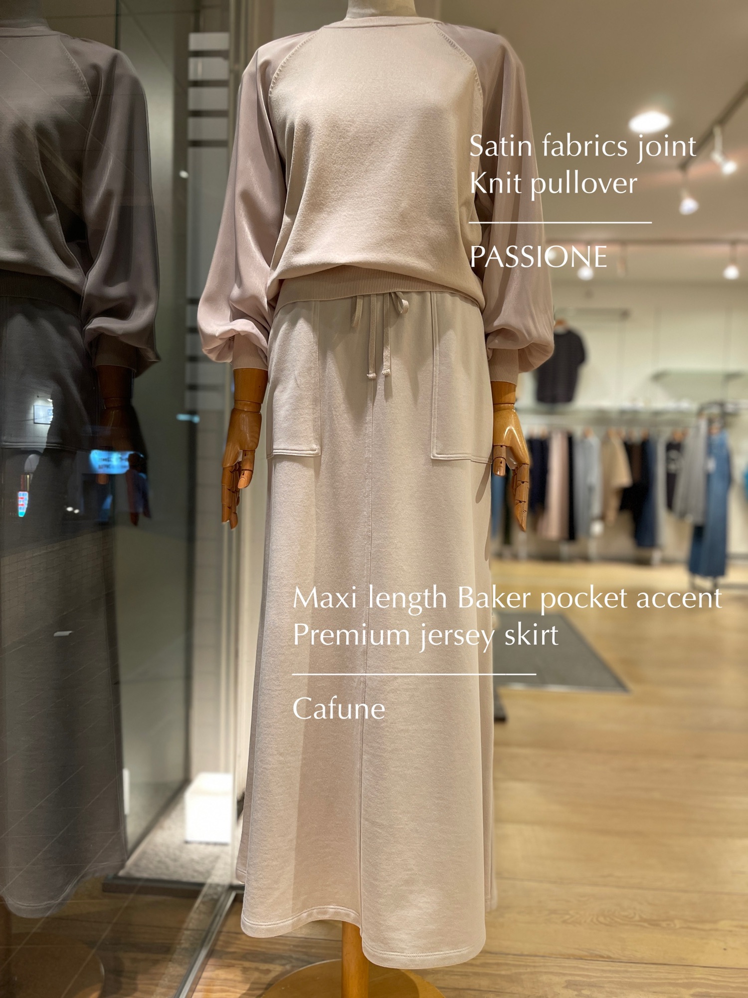 Today’s terrace 9/17 | t e r r a c e