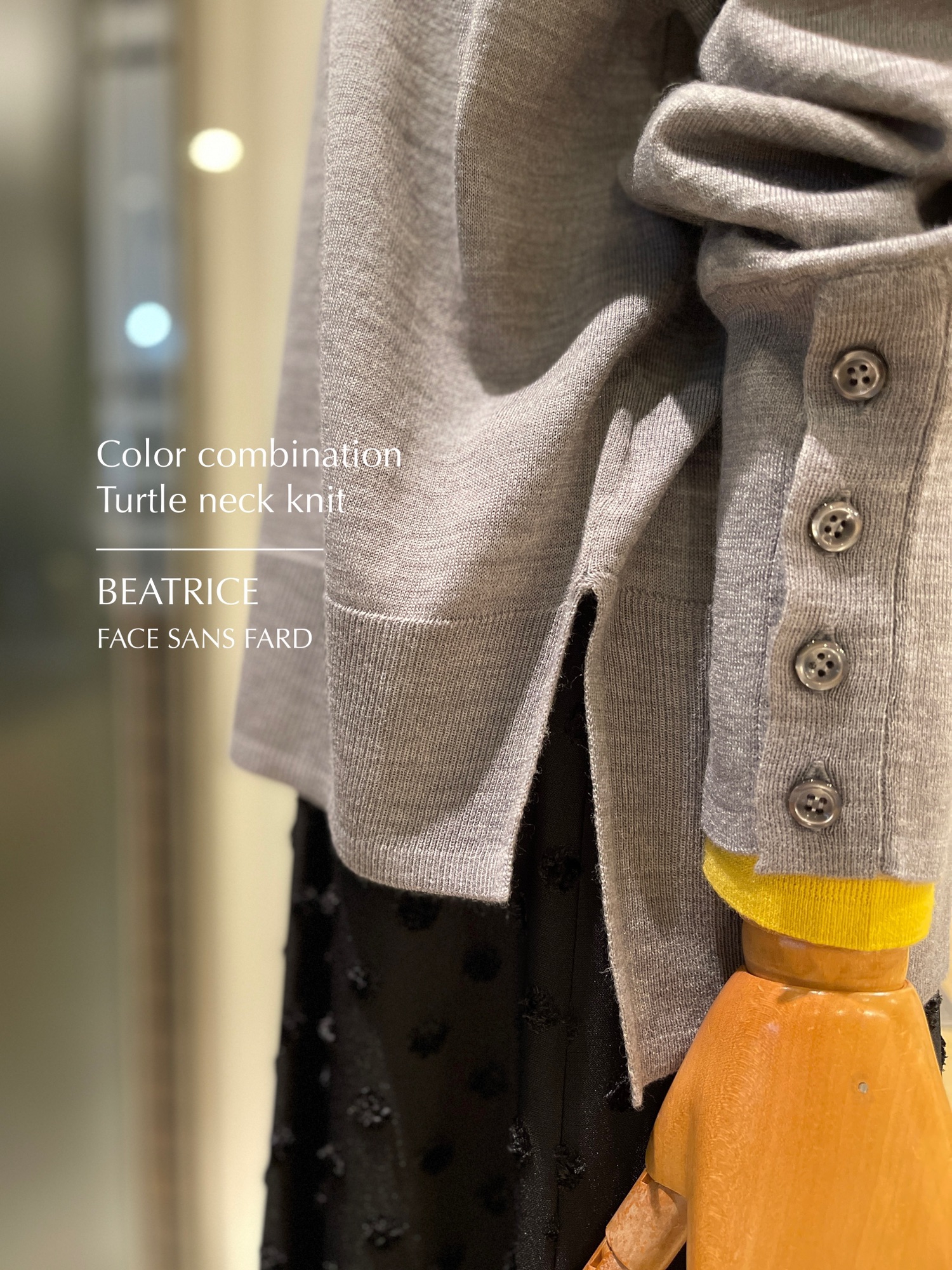 Today’s terrace 12/4 | t e r r a c e