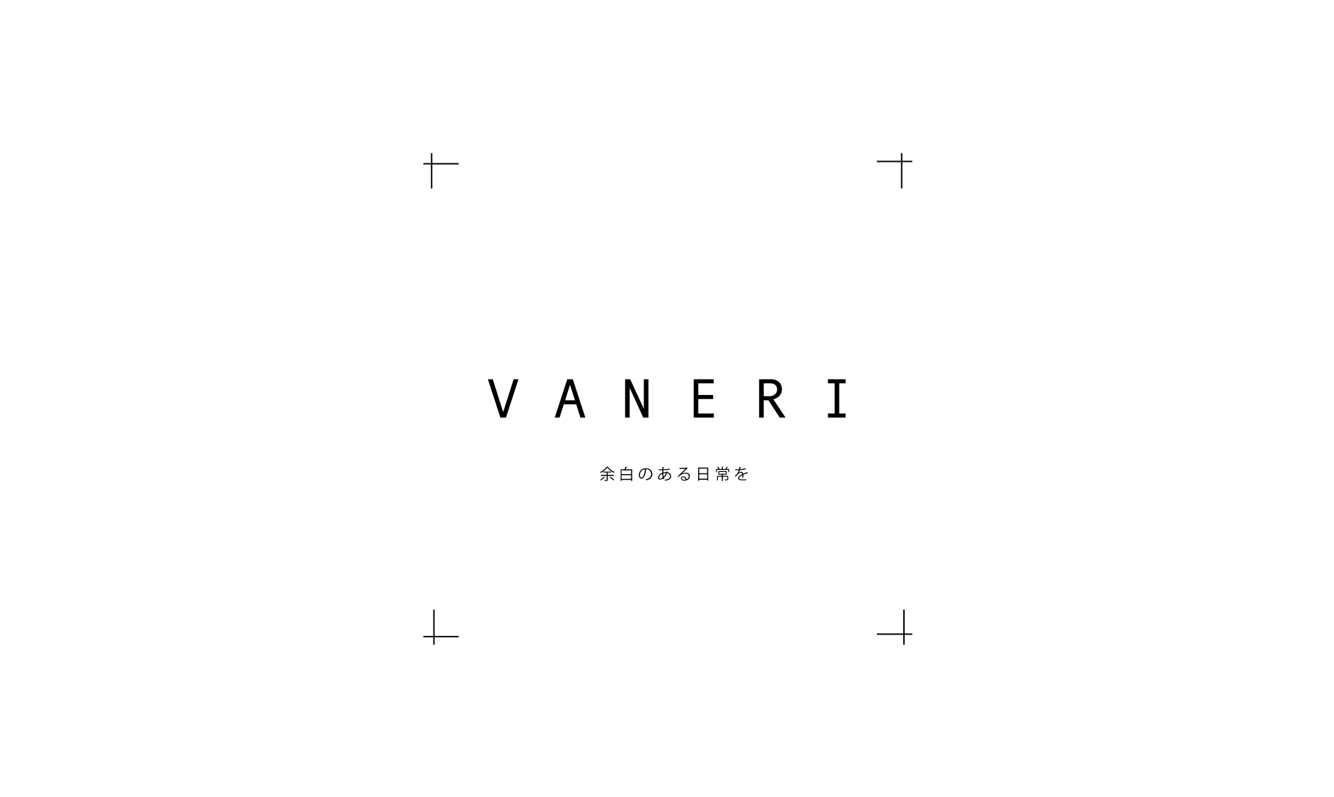 VANERI