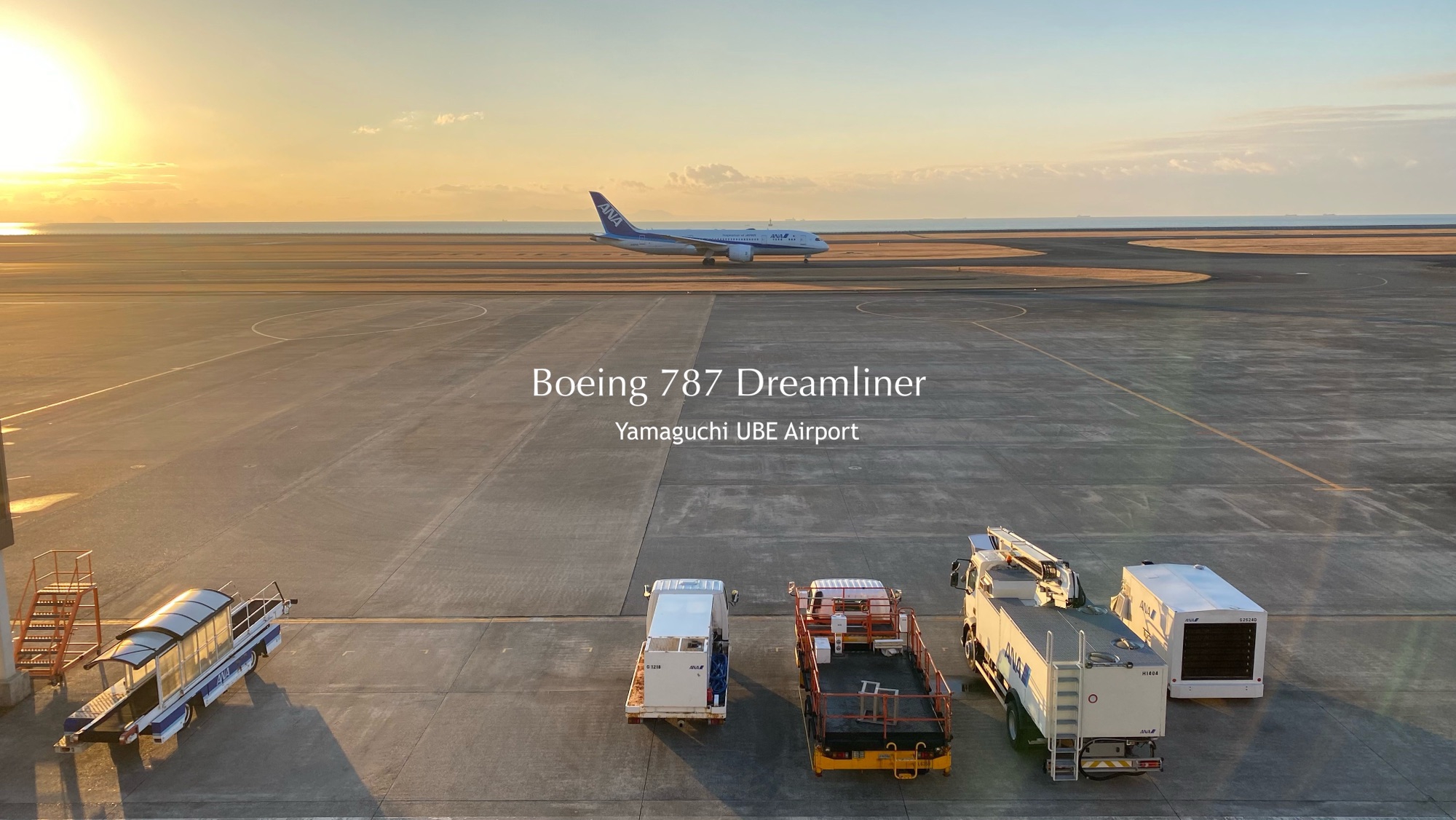 Spiral’s Holiday〜Boeing787 Dreamliner..1.16 tue | SHOP The Spiral