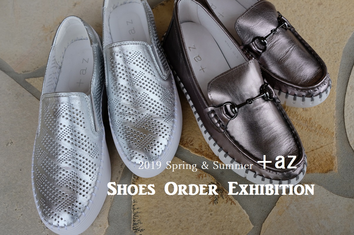2019 S/S Shoes Order Exhibition～taz編...2/9sat | SHOP The Spiral