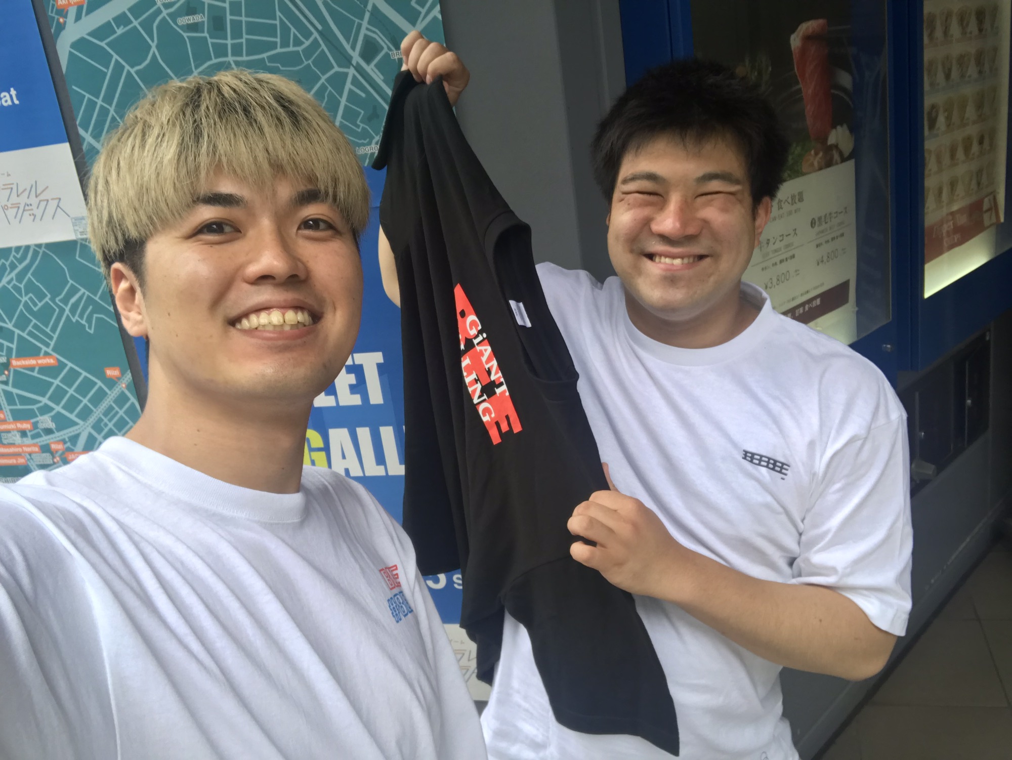 明日、8EEを着て出掛けてくれる人へ。 | ©︎ASHiNA’s