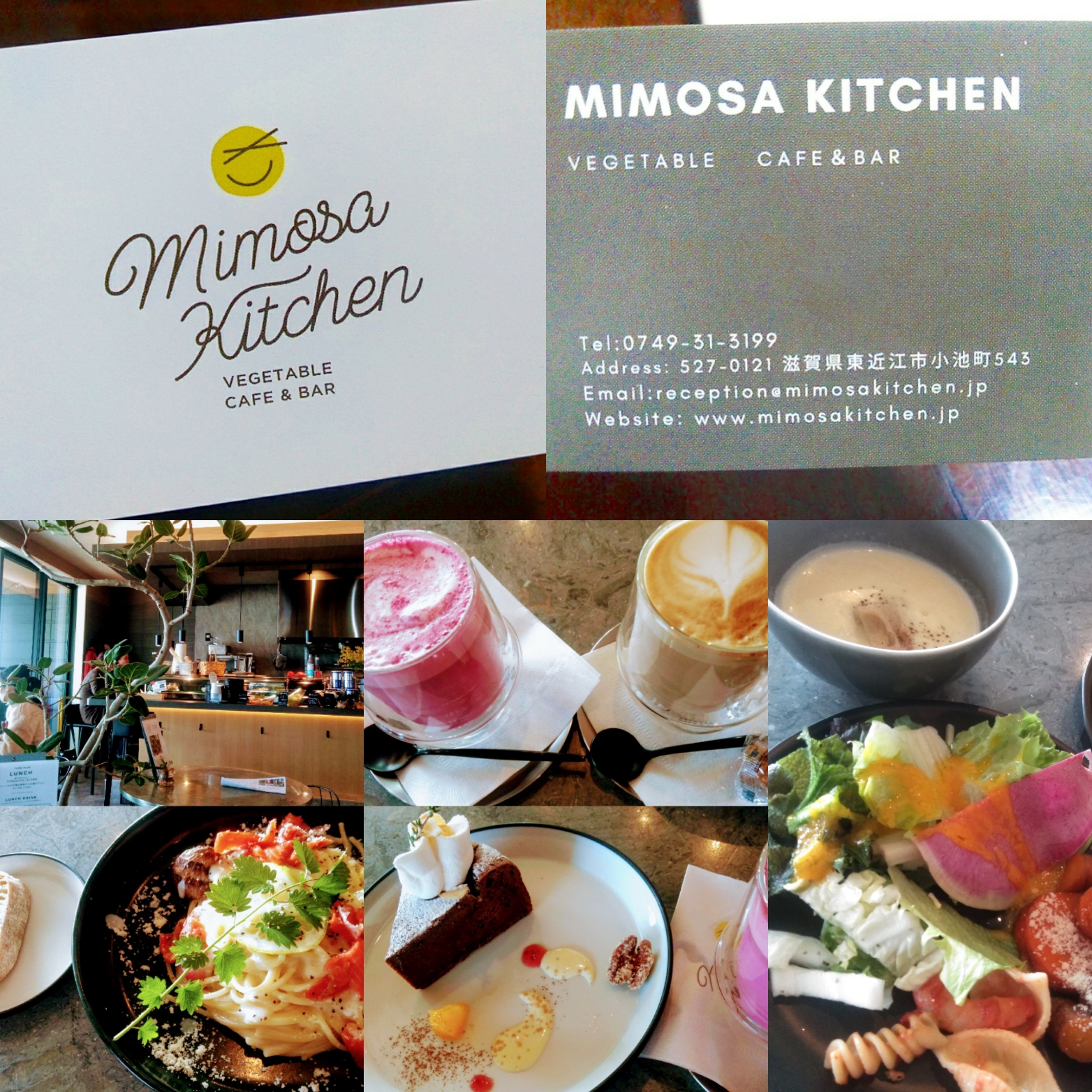 先日のLunch♡ | Salon虹色Torie