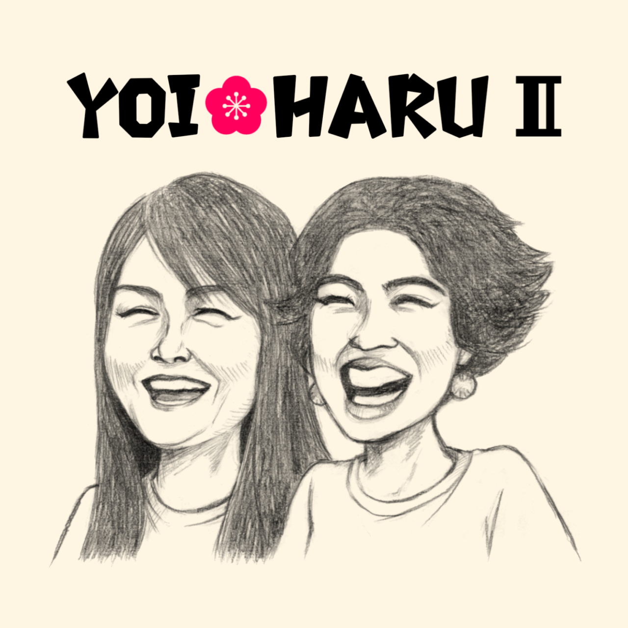 9/24 19時スタート！YOI HARU お家スタジオライブ2022 Vol 8！ | Hassy official web site