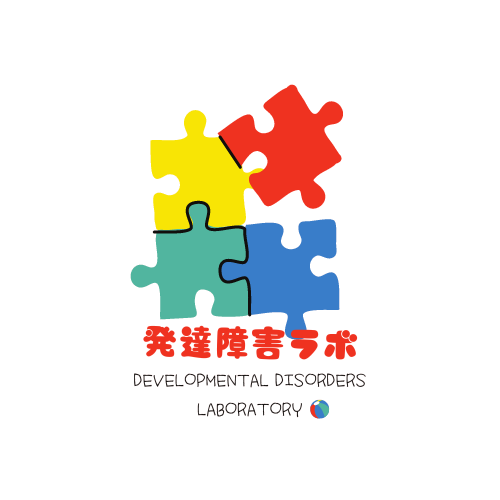 WISC-Ⅴ(ウィスク5)検査の補助指標である、量的推理指標(QRI)で子どもの何が分かるのか？ | 発達障害ラボ【WISC-Ⅴ(ウィスク5 ...