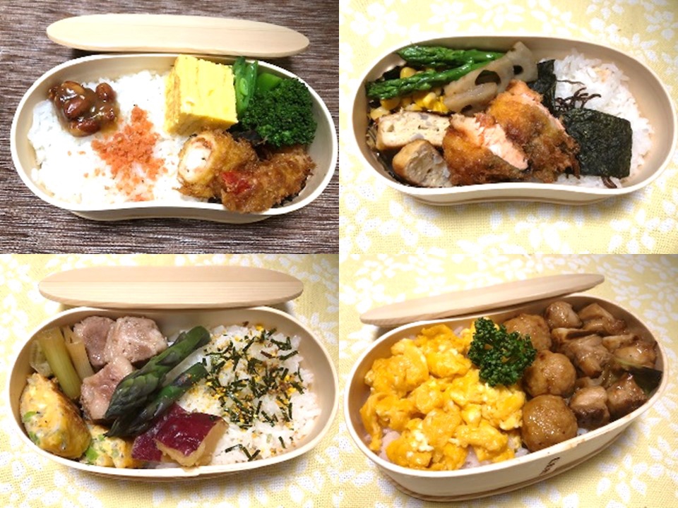 Stay home de Obento Take3 | キトクのキ