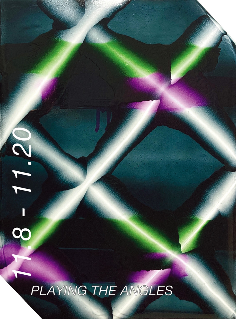 トマ・ジラン「PLAYING THE ANGLES」 | Kameido Art Center