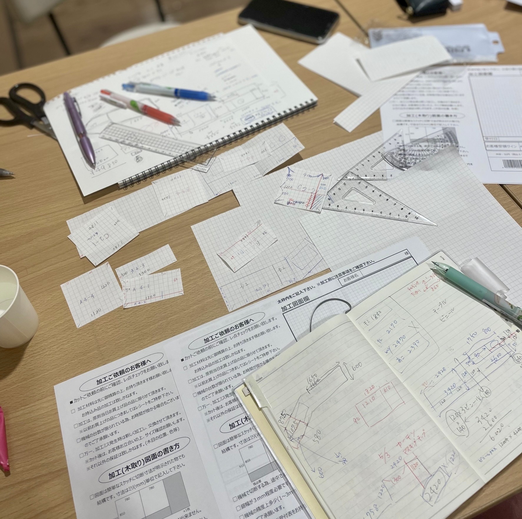 2024.05.03（Fri） | glass atelier HAKU