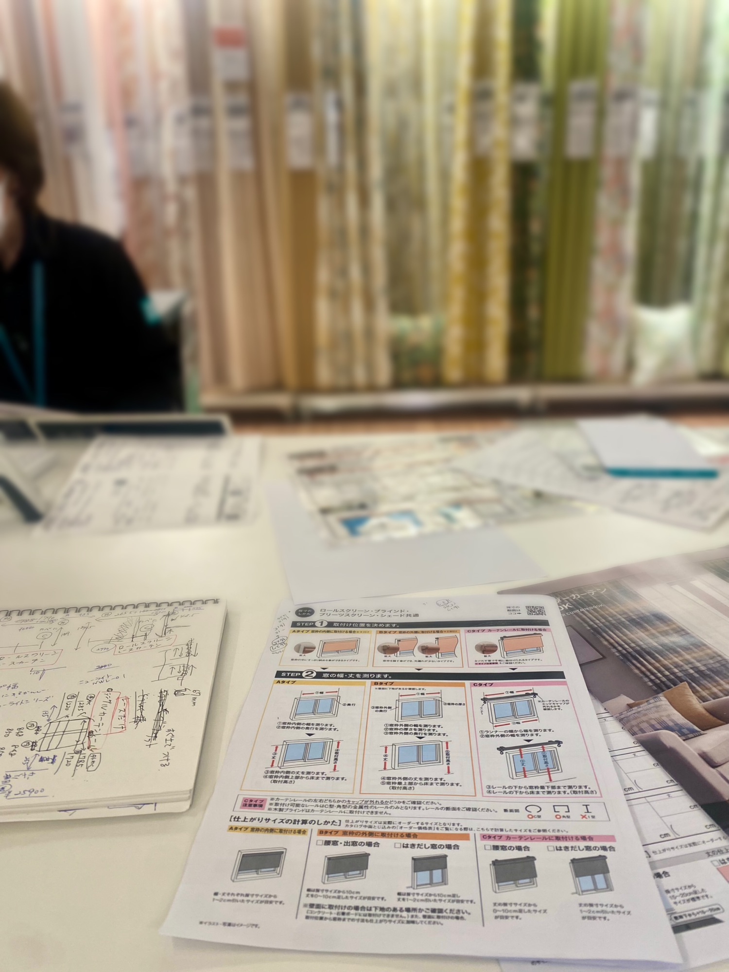 2024.05.14（Tue.） | glass atelier HAKU