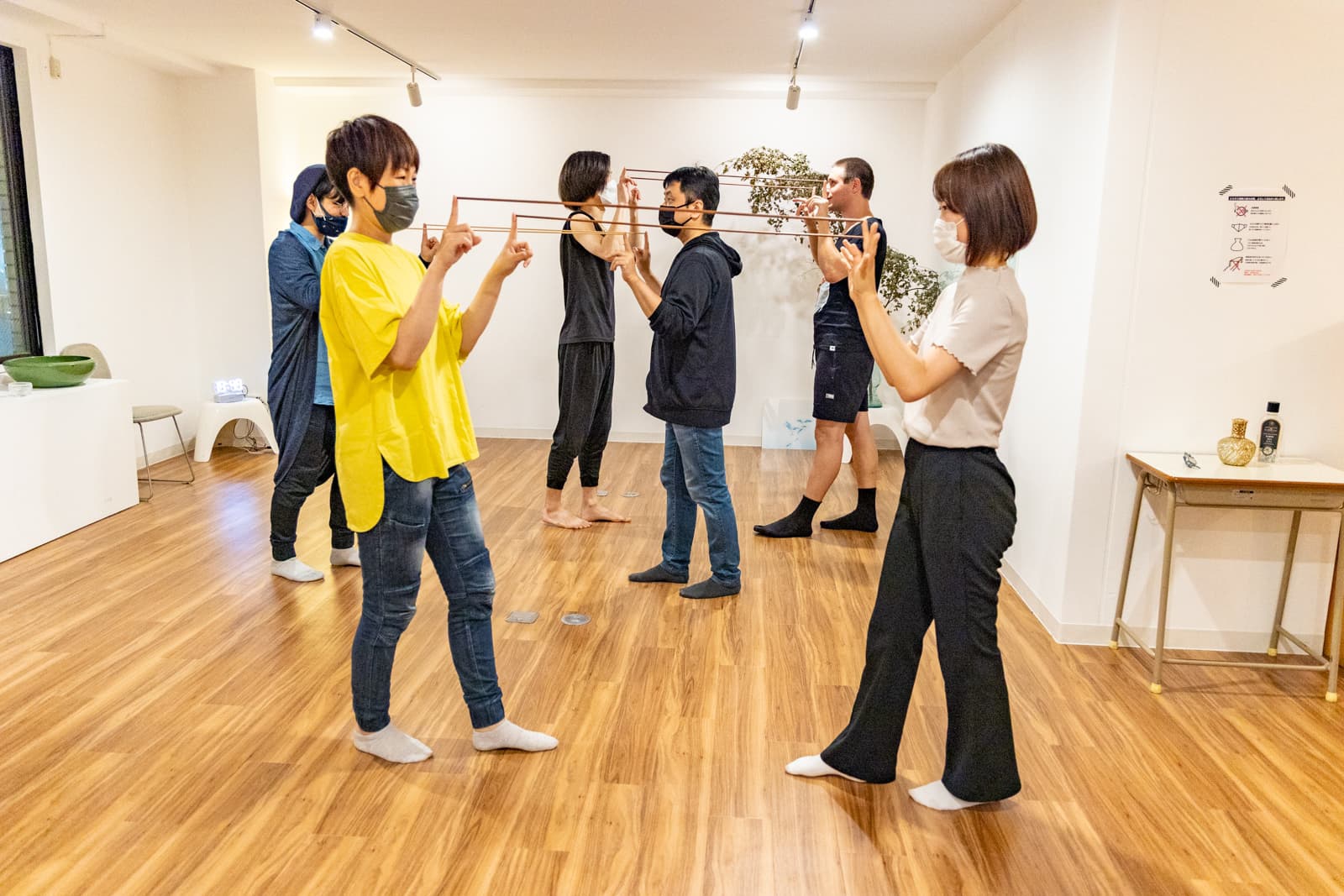 ABOUT | スウィトリト