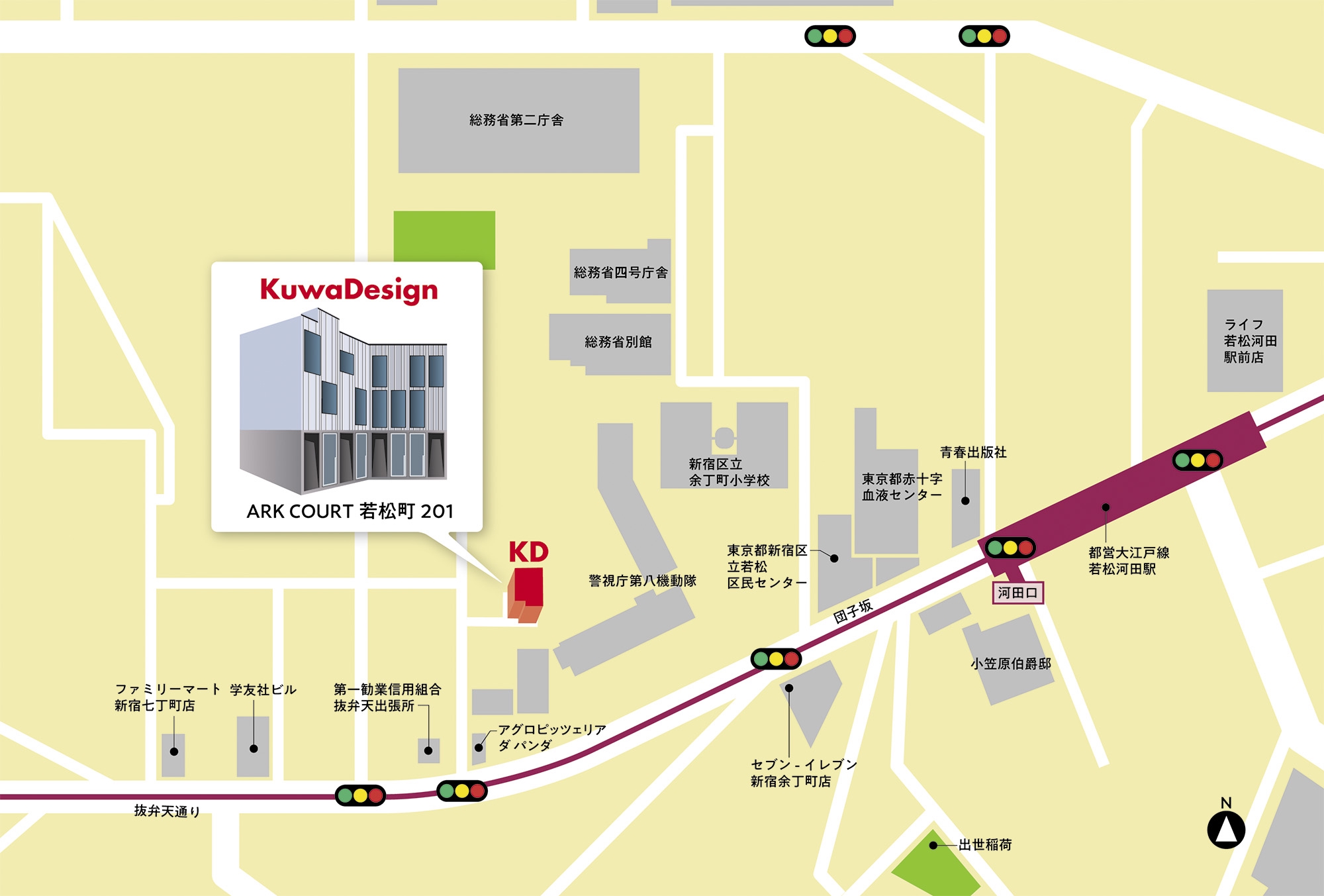 ACCESS | KUWA DESIGN
