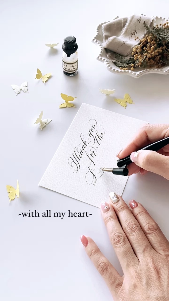 thank you card | Sara Calligraphy