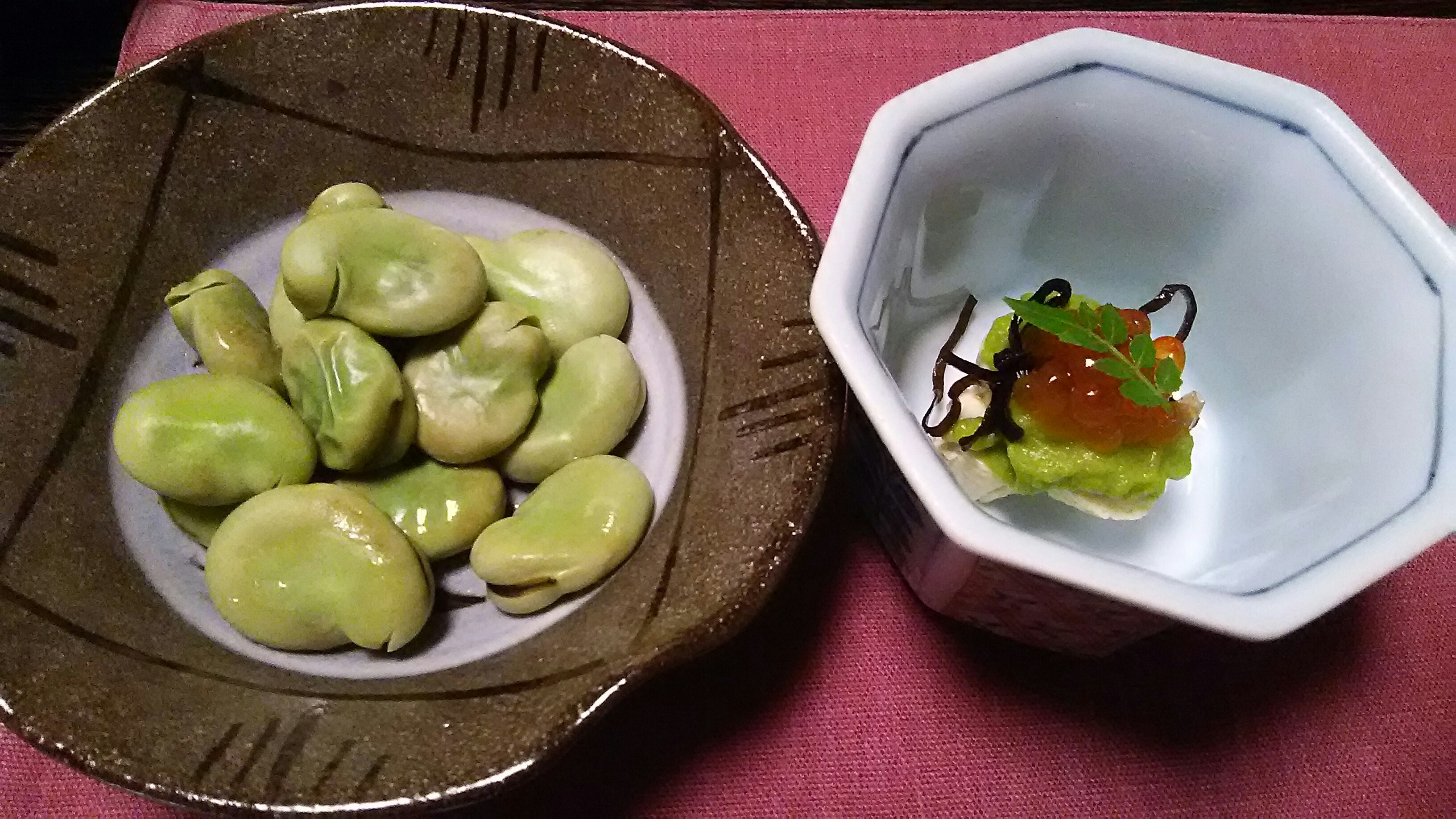 MENU | iNAho