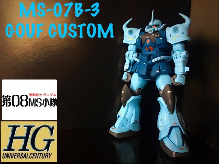 HGUC MS-07B-3 GOUF CUSTOM | Arrows-PlaMo