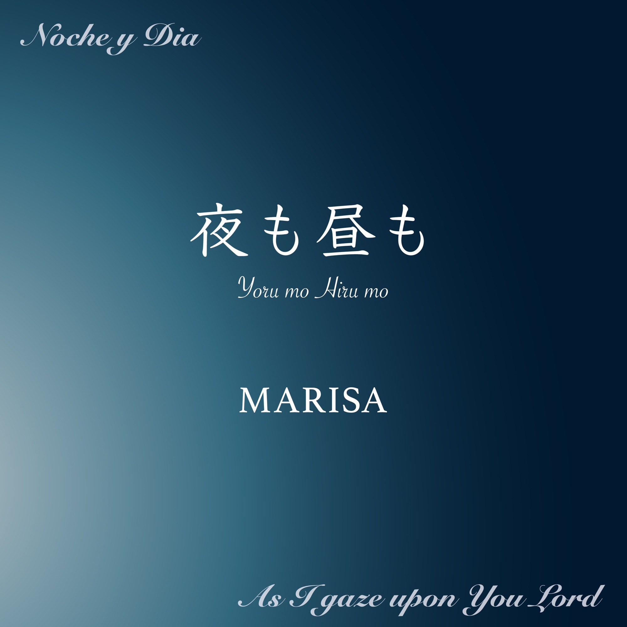 New Single available/ Canción Nueva! (Information in Spanish/Korean ...