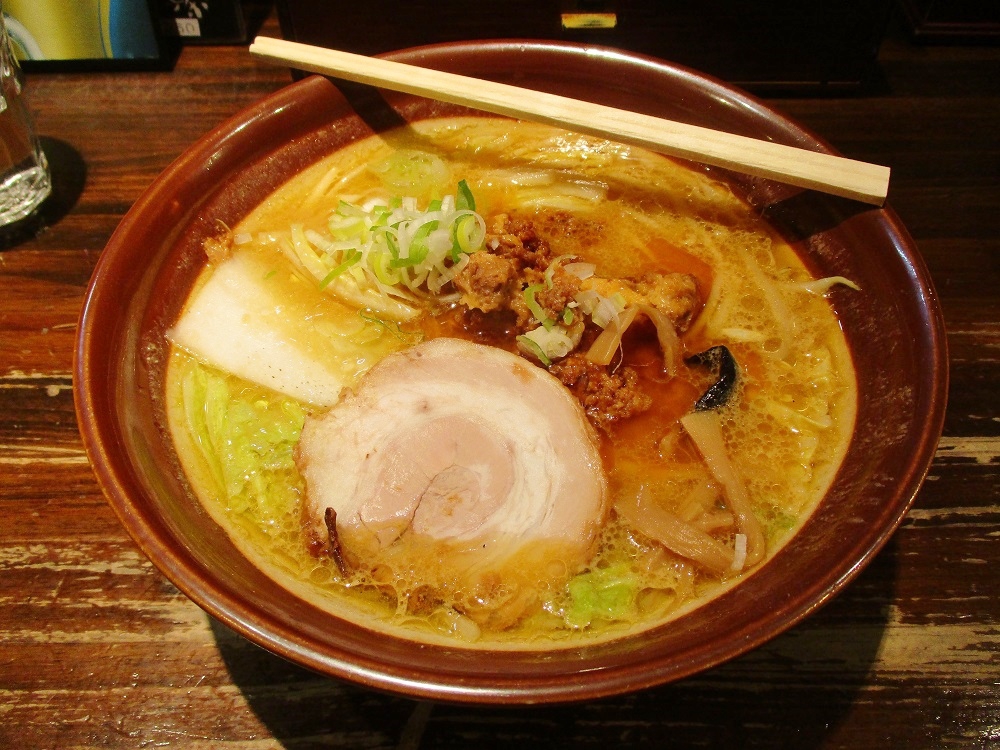 帯広にて | タイムワンダーランド