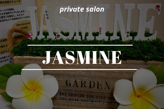 Private Salon Jasmine