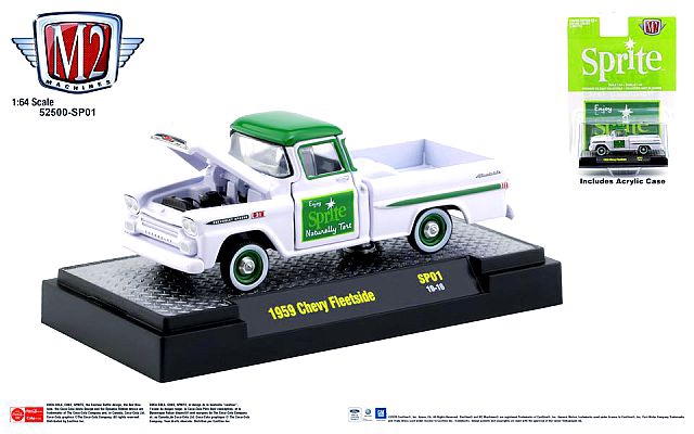 M2 Machines The Walmart Exclusive Sprite Release SP01 | Diecast Model ...