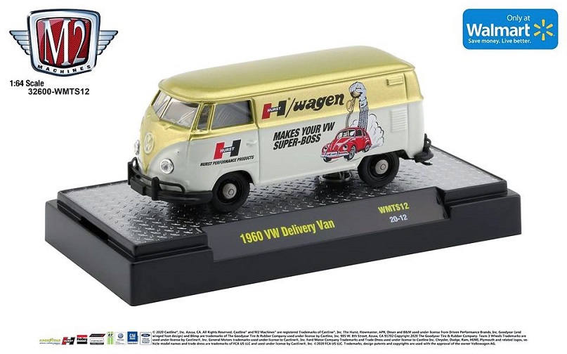 M2 Machines Walmart Exclusive Hurst | Diecast Model Mini Car 2