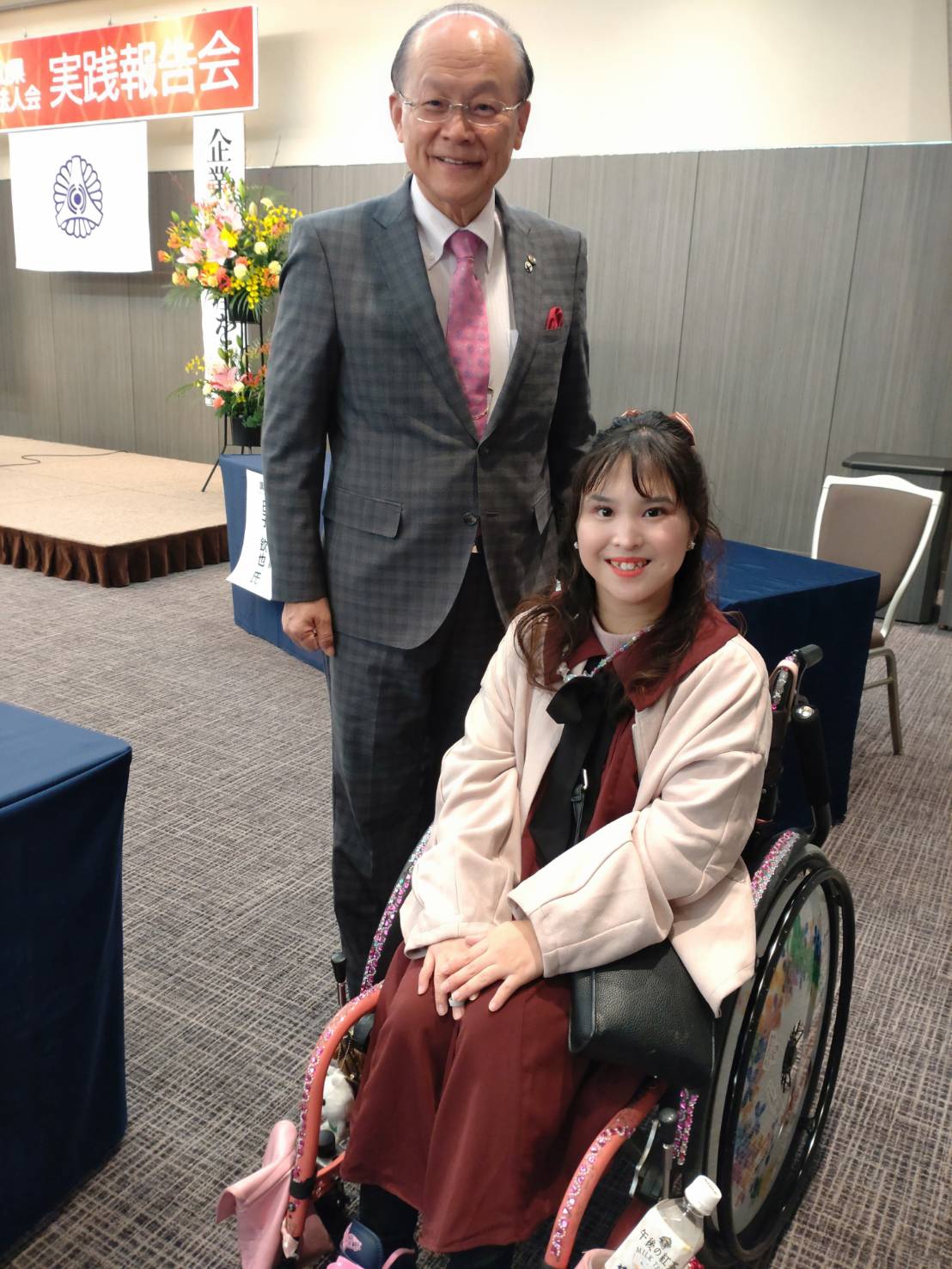 倫理法人会🌟 | たかだゆき子