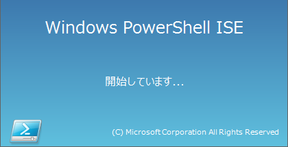 PowerShell Invoke-WebRequestコマンドレット | Han The World
