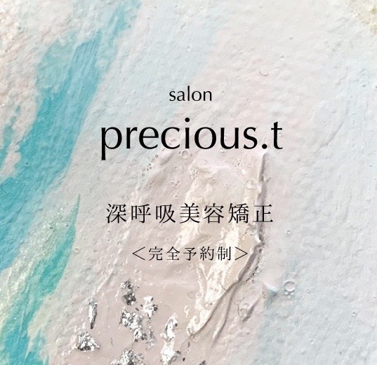 salon **precious.t