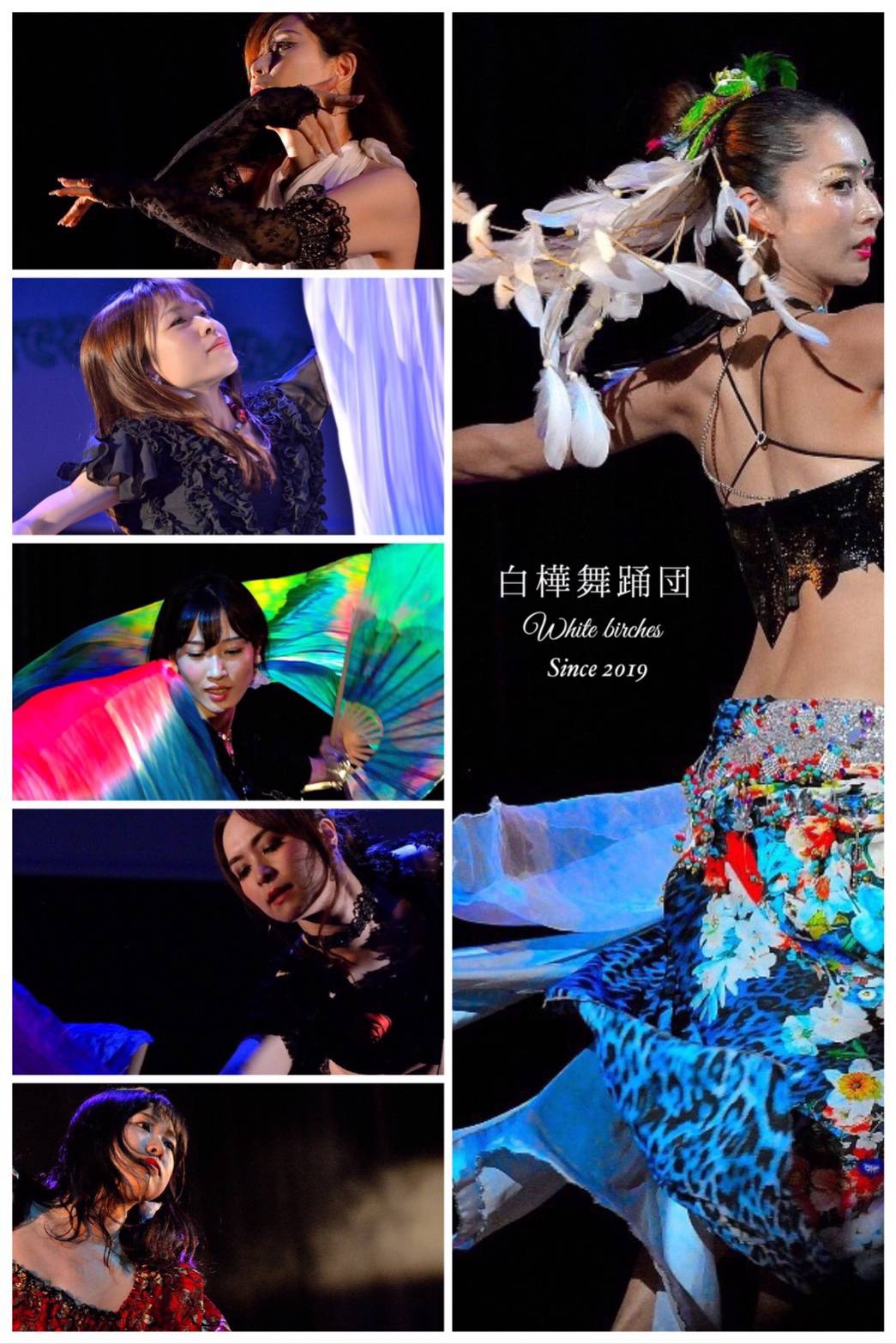 GALLERY1 | 白樺舞踊団