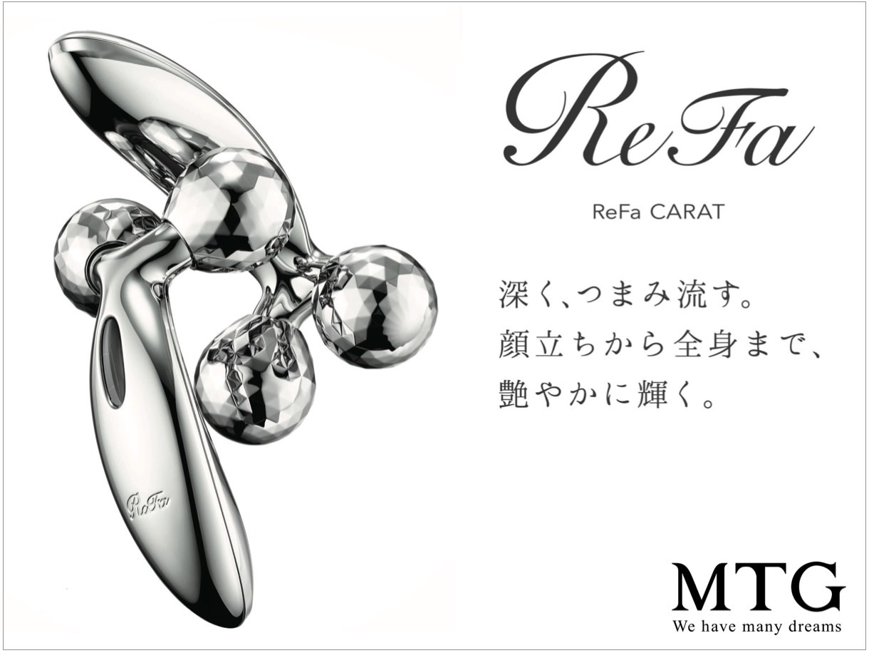 【ReFaクーポンについて】 | 美容室 Ash 吉祥寺店 ブログ