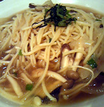 ENA cafe | Kara P Satellite📡