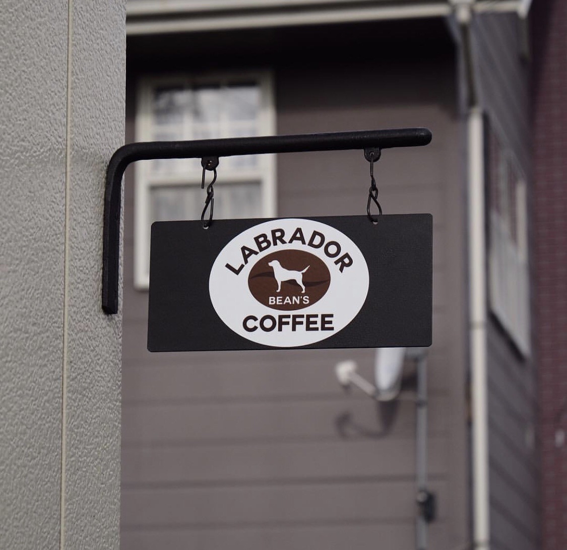 LABRADOR BEAN'S COFFEE