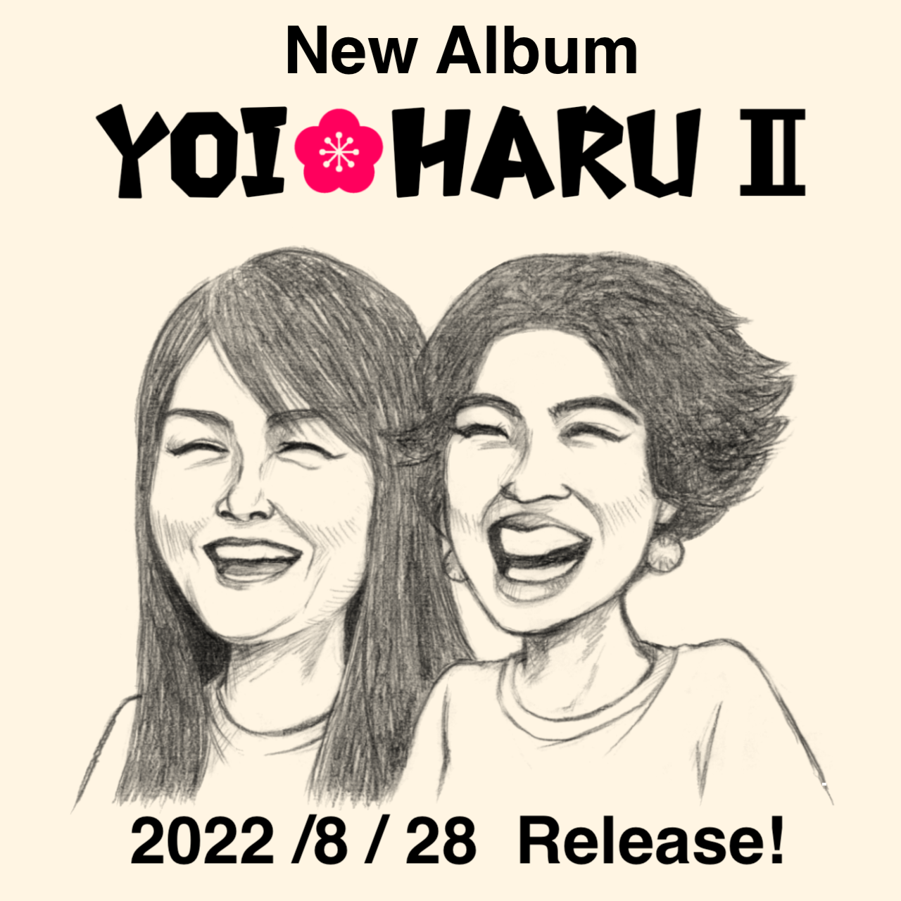 9/24 19時スタート！YOI HARU お家スタジオライブ2022 Vol 8！ | YOI HARU Official web site