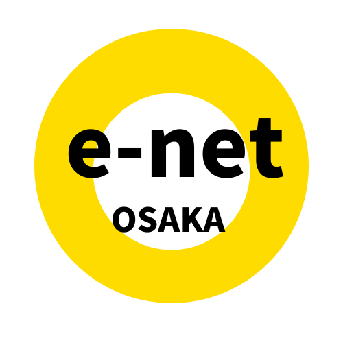 大阪モノづくりネットワーク企業集団 e-netグループ