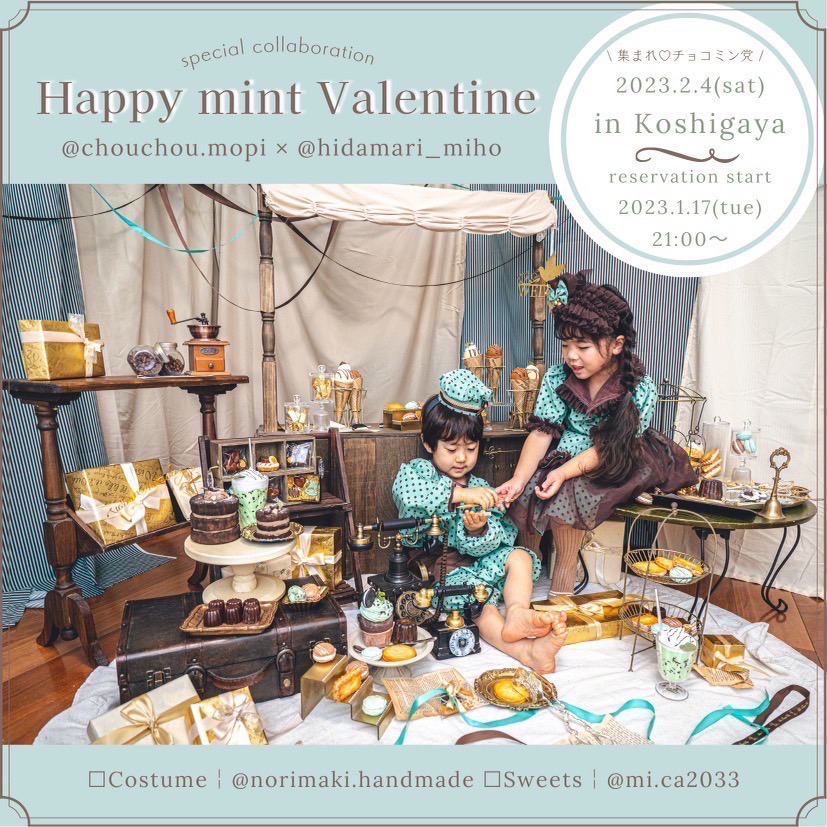 Happy mint Valentine | chouchou